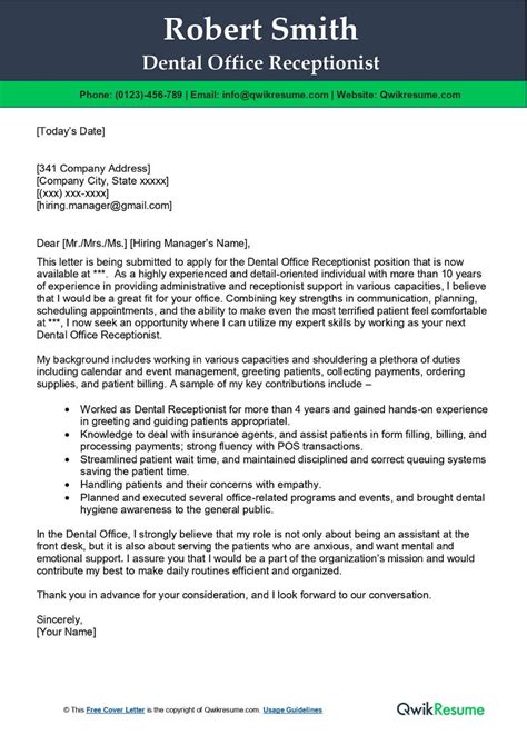 Dental Office Receptionist Cover Letter Examples Qwikresume