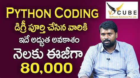 python tutorial for beginners python full course v cube software solutions money coach
