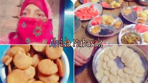 Kuch Iss Tarah Se Banaye Mithi Tikki Aap Sb Ko Mahe Ramadan Ka