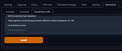 stable diffusion webui localization zh TW stable diffusion 中文UI