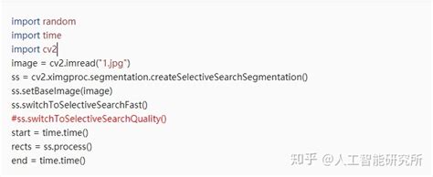 opencv截图 用于对象检测的opencv选择性搜索，是否可以代替yolov3算法 csdn博客