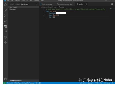 vs code remote development 远程开发and代码调试教程 知乎