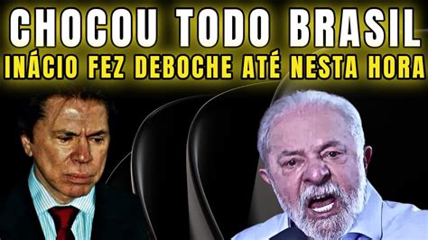 Urgente In Cio Debocha E Zomba De Silvio Santos E Diz Que Cominicador