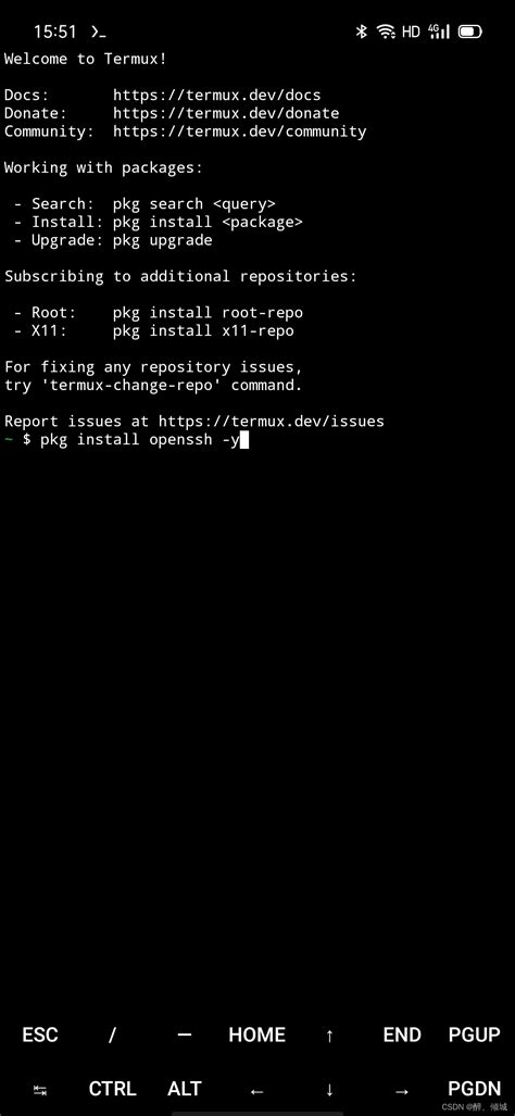 Termux Ssh Termux Ssh Csdn
