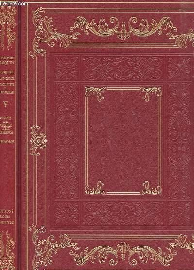 MANUEL D ANATOMIE DESCRIPTIVE DU CORPS HUMAIN TOME 5 LES ORGANES DE
