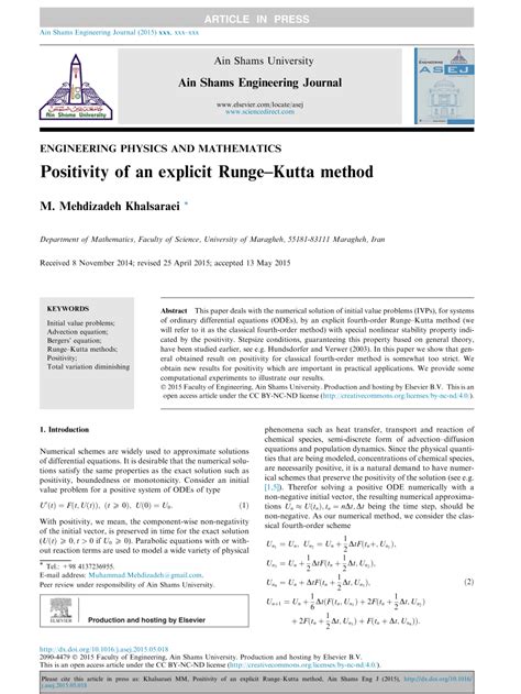 pdf positivity of an explicit runge kutta method
