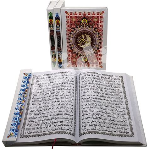 Jual Alquran Ukuran Besar B5 Bintang Indonesia Al Quran Standar HVS BI