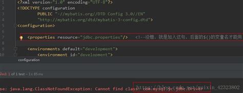 org apache ibatis exceptions persistenceexception 报错处理，mybatis入门案例（不使用三级分层开发） 灰信网（软件开发博客聚合）