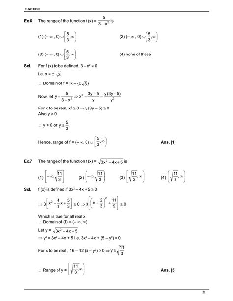 functions class 11 notes and solved numericals for iit jee