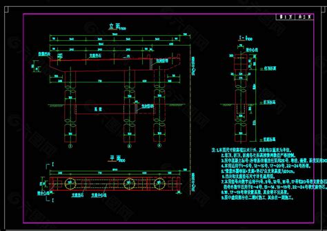 Cad
