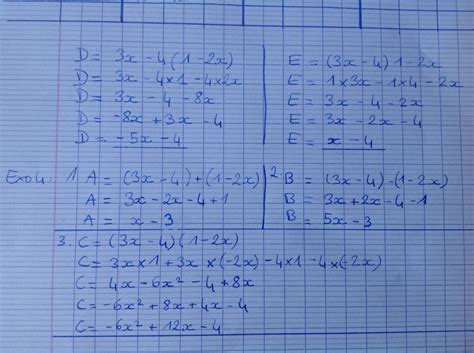 Bonsoir excusez moi de vous déranger pouvez vous m aider svpp à cette