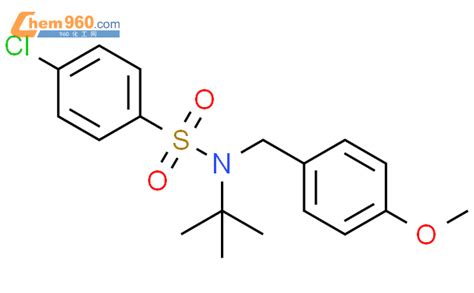 1881320 51 9 N Tert Butyl 4 Chloro N 4 Methoxyphenyl Methyl Benzene 1