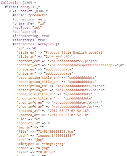 Php Showing Each Single Image Of Products In Laravel Stack Overflow