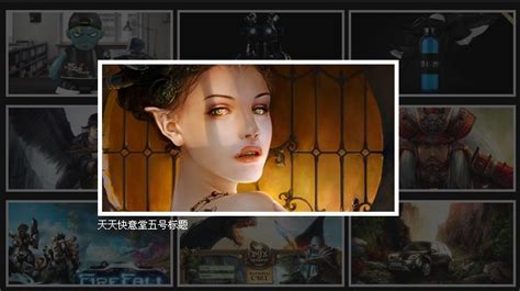 点击图片缩放预览的jquery图片集代码 图像特效 我爱模板网 提供下载各种免费建站资源，免费网站模板，免费网页特效，让你爱上建站！