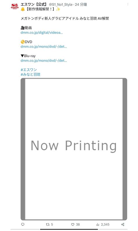 みなと羽琉 凑羽琉 出道作品SSIS 889发布175公分K罩杯这Body威力可比核子弹却不给你看EV扑克下载 Mgs美女番号网