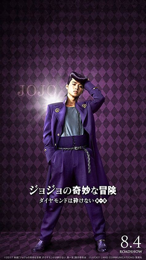 Movie Posters From JoJo S Bizarre Adventure Diamond Is Unbreakable