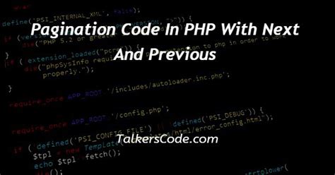 Pagination Code In Php With Next And Previous