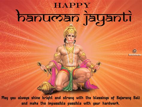 Hanuman Jayanti Wishes Quotes Messages Ritiriwaz