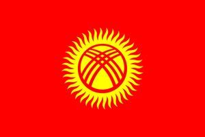 8 Red And Yellow Flags From Around The World