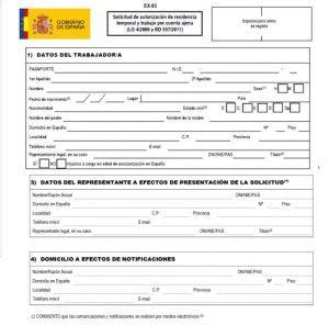 Rellenar Modelo Ex Infomodelos Es