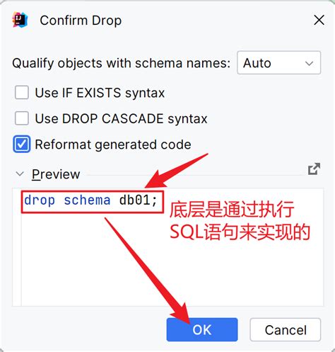 idea集成的datagrip使用教程 如何在idea中使用datagrip csdn博客