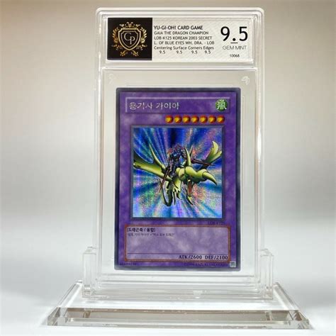 Konami Yu Gi Oh Carte à collectionner Graded KOREAN Catawiki