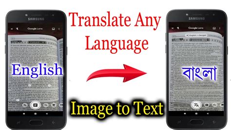Image To Text Translate Any Language Convert Image To Text Photo To