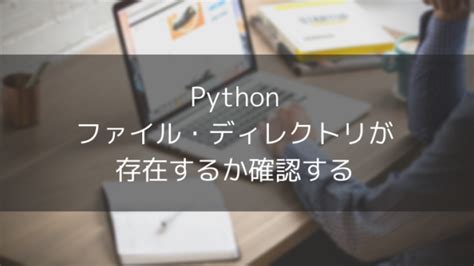 python3で「opengl」を学ぶ 「pyopengl」nehe lesson6｜タカの技術ブログ