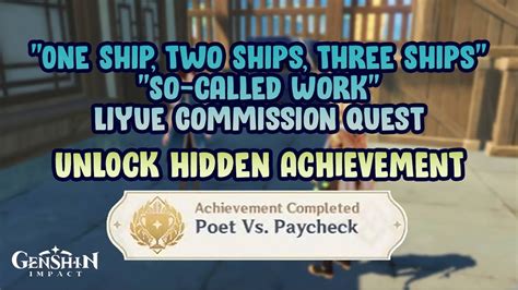 One Ship Two Ships Three Ships So Called Work Liyue Commission