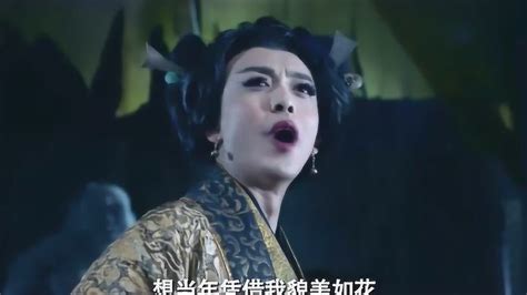 爱情公寓张伟出演最强黑山老妖连美队的盾牌都有吕子乔懵了 腾讯视频