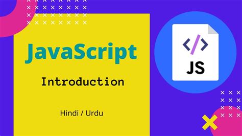 javascript introduction tutorial in hindi urdu youtube