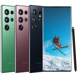 跨境爆款S23 Ultra 7 3英寸大屏一体机安卓外贸新款4G智能手机 阿里巴巴