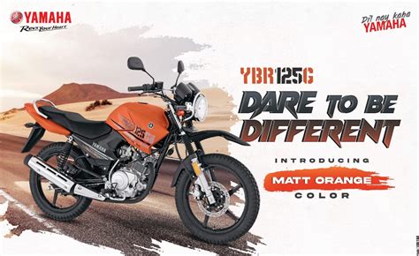 Yamaha YBR125G S New Color Option Officially Launched