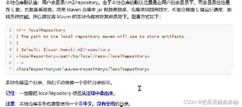 idea为java项目添加依赖 idea怎么导入依赖包 lingjuli的技术博客 51cto博客