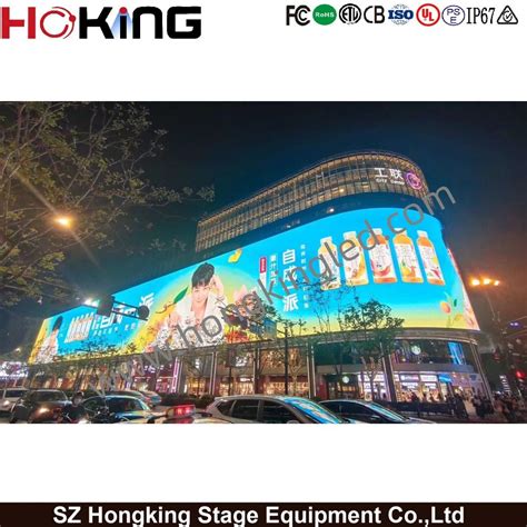 Outdoor Smd P Led Display Screen D Advertising Huge Billboard