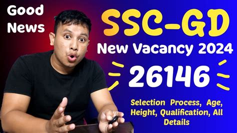SSC Constable GD Recruitment 2024 SSC GD Vacancy 2024 SSC GD