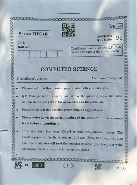 Cbse Class Computer Science Question Paper Answer Key