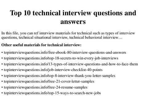 top 10 technical interview questions and answers