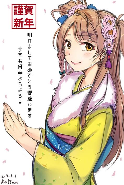 Minami Kotori Kotori Minami Love Live Mobile Wallpaper By Kalian