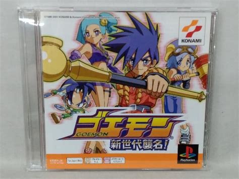 Yahoo オークション PS ゴエモン 新世代襲名 Psone Books 再販