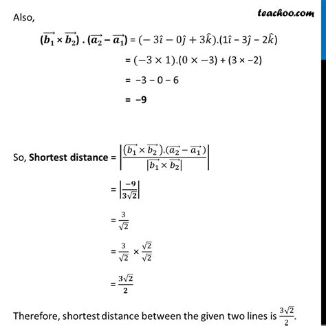 ex 11 2 12 find shortest distance between lines shortest distance
