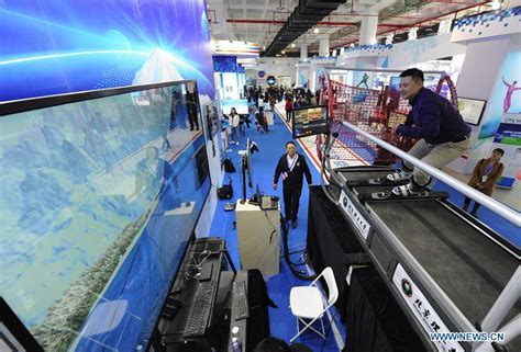 22nd China Beijing Int L High Tech Expo Kicks Off 7 People S Daily