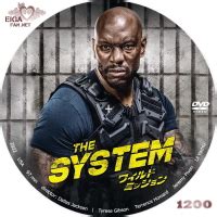 Spaceman S Bd Dvd
