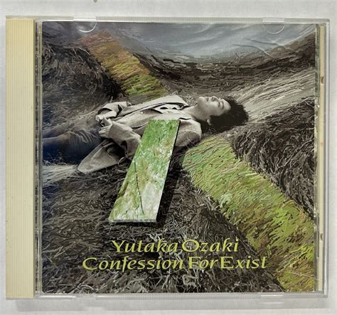 Yahoo オークション cd47611 尾崎豊 放熱への証 中古品CD