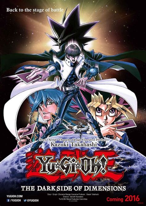 Yu Gi Oh The Dark Side Of Dimensions Film 2016 AlloCiné