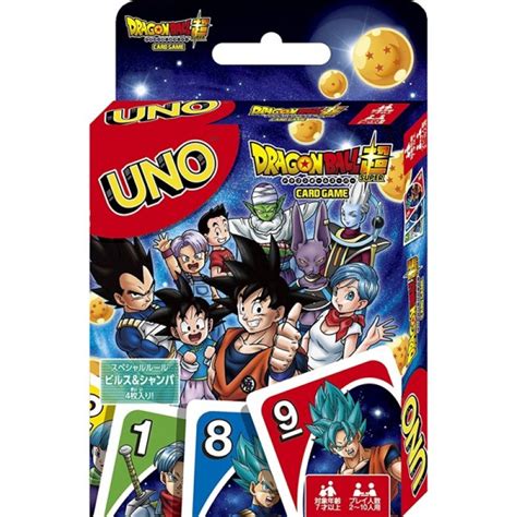 Uno Dragon Ball Super