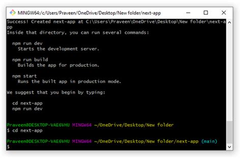 Creating Next Js App