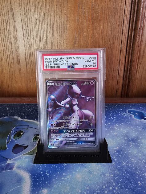 Pokemon Kaart PSA 10 Mewtwo GX Full Art Shining Legends