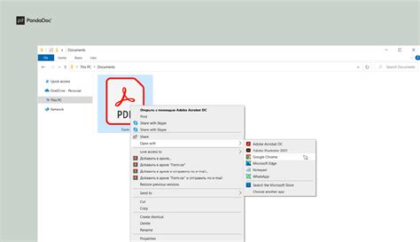 how to fill out a pdf form online
