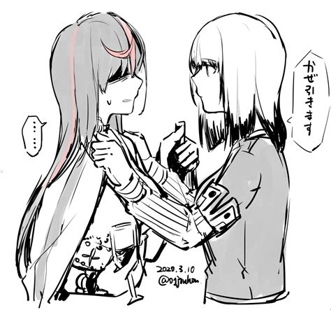 Toji No Miko Kizamishi Issen No Tomoshibi Image By Jouhou
